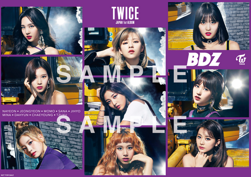 BDZ(TWICE)の盤とショップごとの値段と特典を比較！特典画像も確認 | 子育てママでも田舎でノマド Smile Mam*